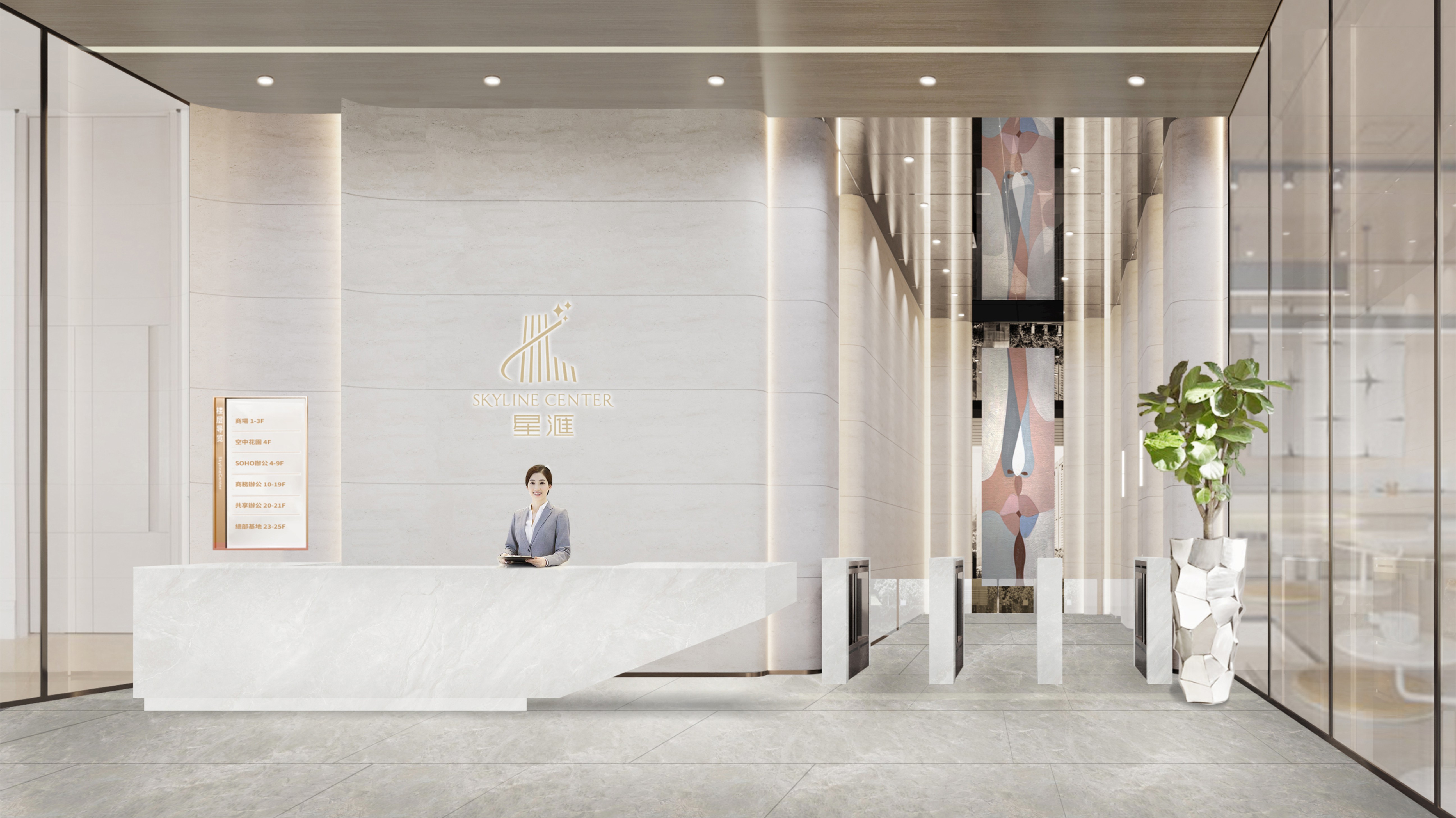 星滙-香州區 | 珠海 | 海外置業遊